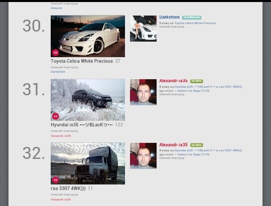 Чёрный и белый)) — газ 3307, 4,3 л, 1993 года | встреча | DRIVE2