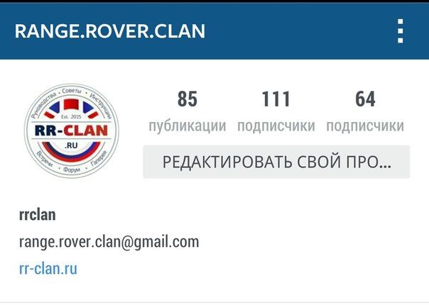 Итог за неделю — Сообщество «Range Rover Clan» на DRIVE2