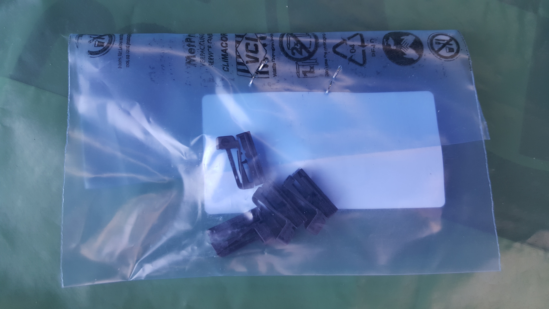 Подсветка дверных ручек — Volkswagen Golf Plus, 1,6 л, 2009 года ...