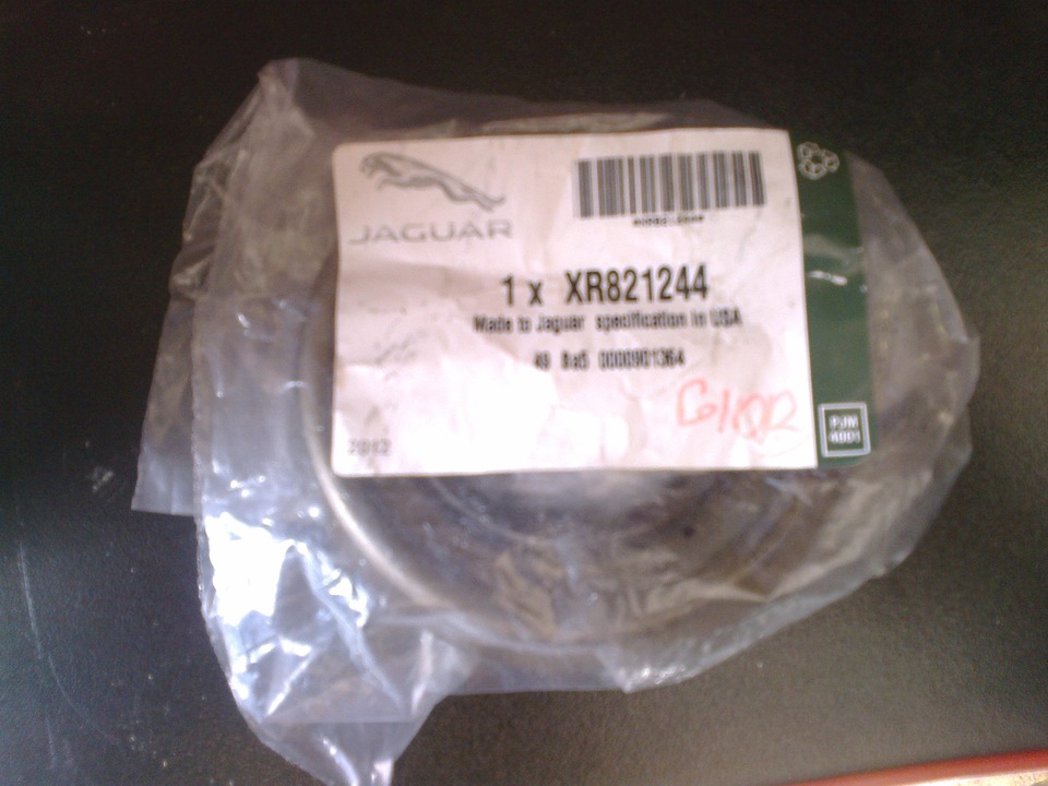 XR821244 УПЛОТНЕНИЕ-МАСЛ.ВЫХОД.ВАЛА Jaguar Land Rover | Запчасти на DRIVE2