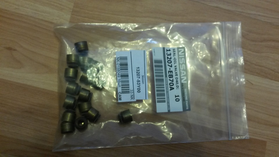 1320753Y00 Уплотнительное кольцо, стержень клапана NISSAN INFINITI ...