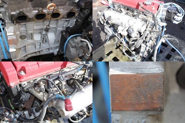 покупка тюненого мотора c Yahoo! — Honda Civic Hatchback (4G), 1,6 л, 1989 года | наблюдение ...