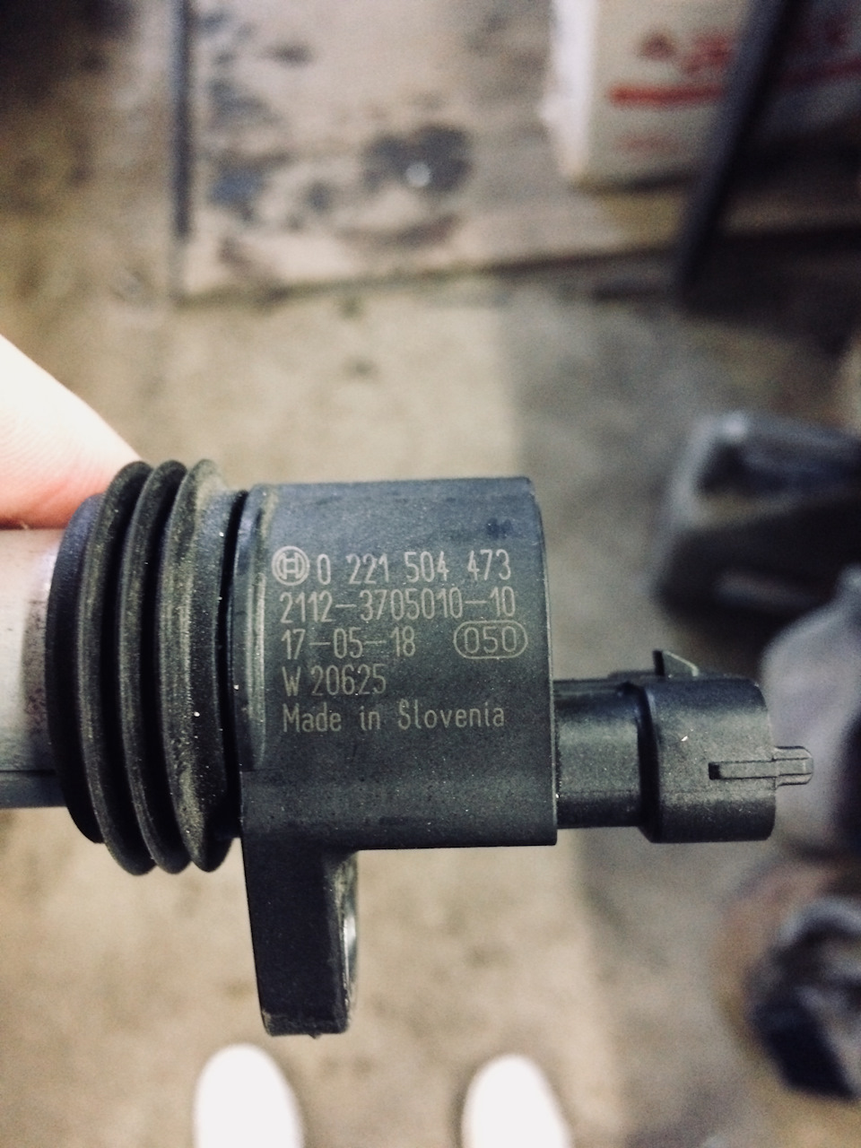 2112370501010 Катушка зажигания 48336 LADA | Запчасти на DRIVE2