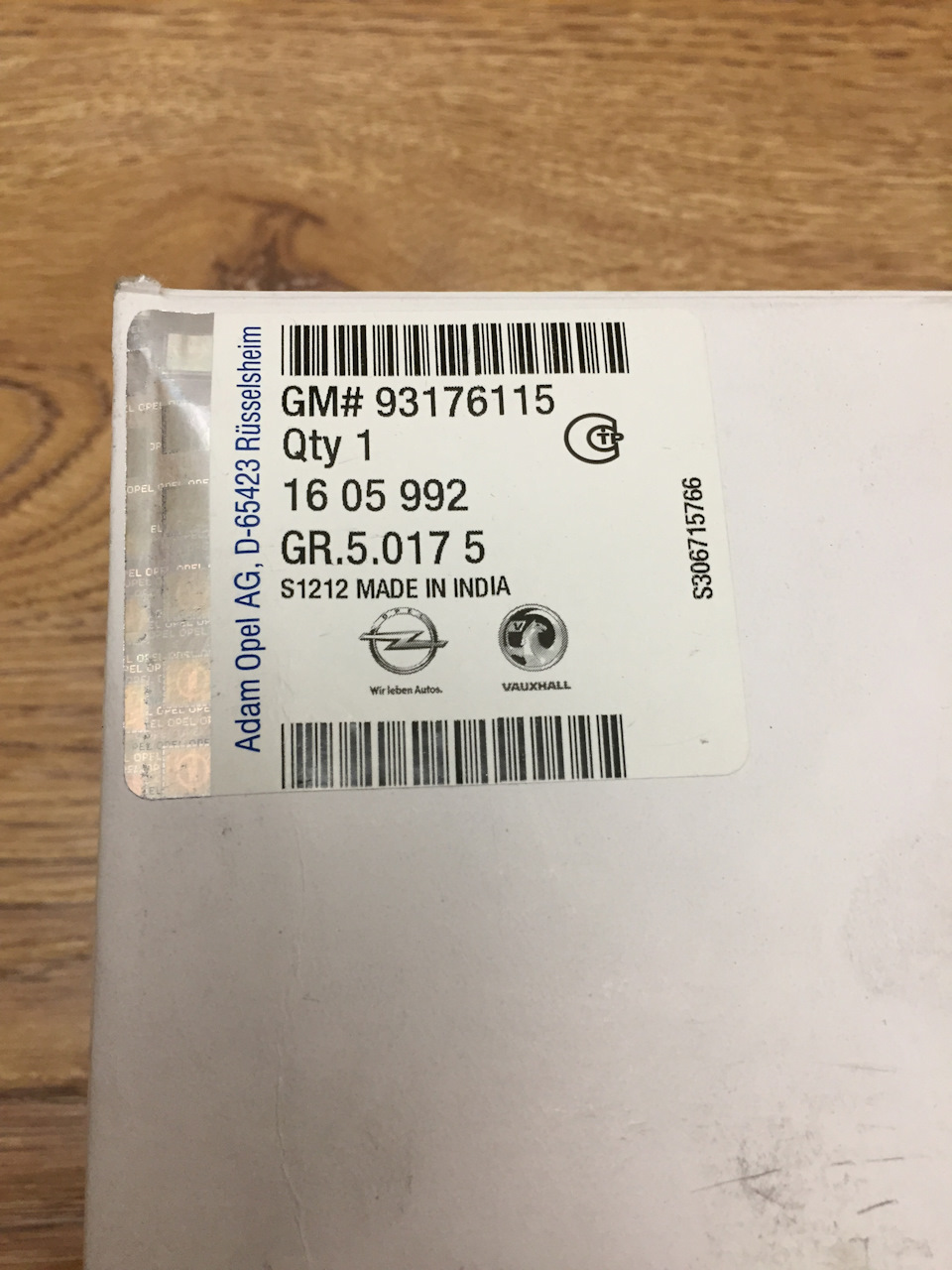 93176115 Колодки тормозные дисковые комплект GM | Запчасти на DRIVE2