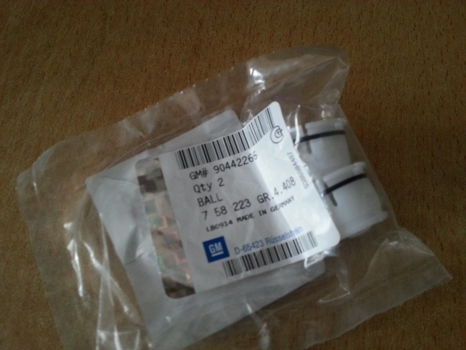 90442265 Вкладыш сферический КПП (комплект) GM | Запчасти на DRIVE2