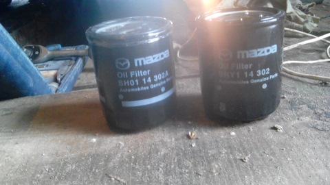 SH0114302A Фильтр масляный Mazda | Запчасти на DRIVE2