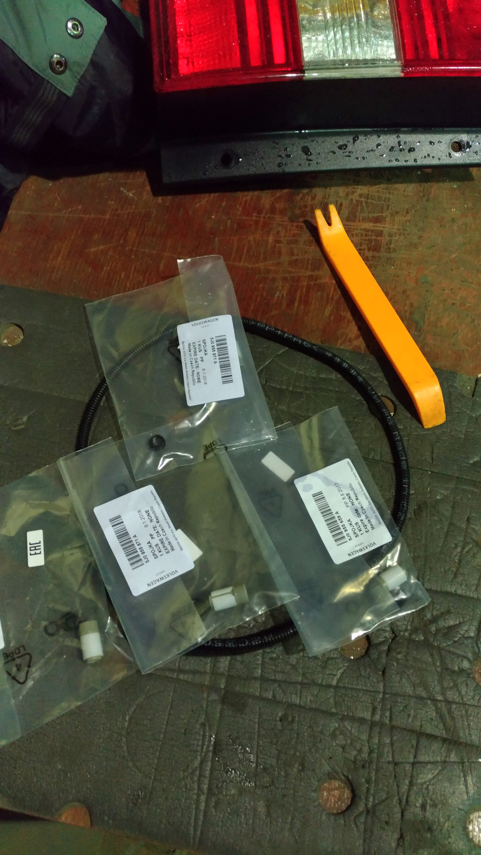 5J0955871A Соединение VAG | Запчасти на DRIVE2