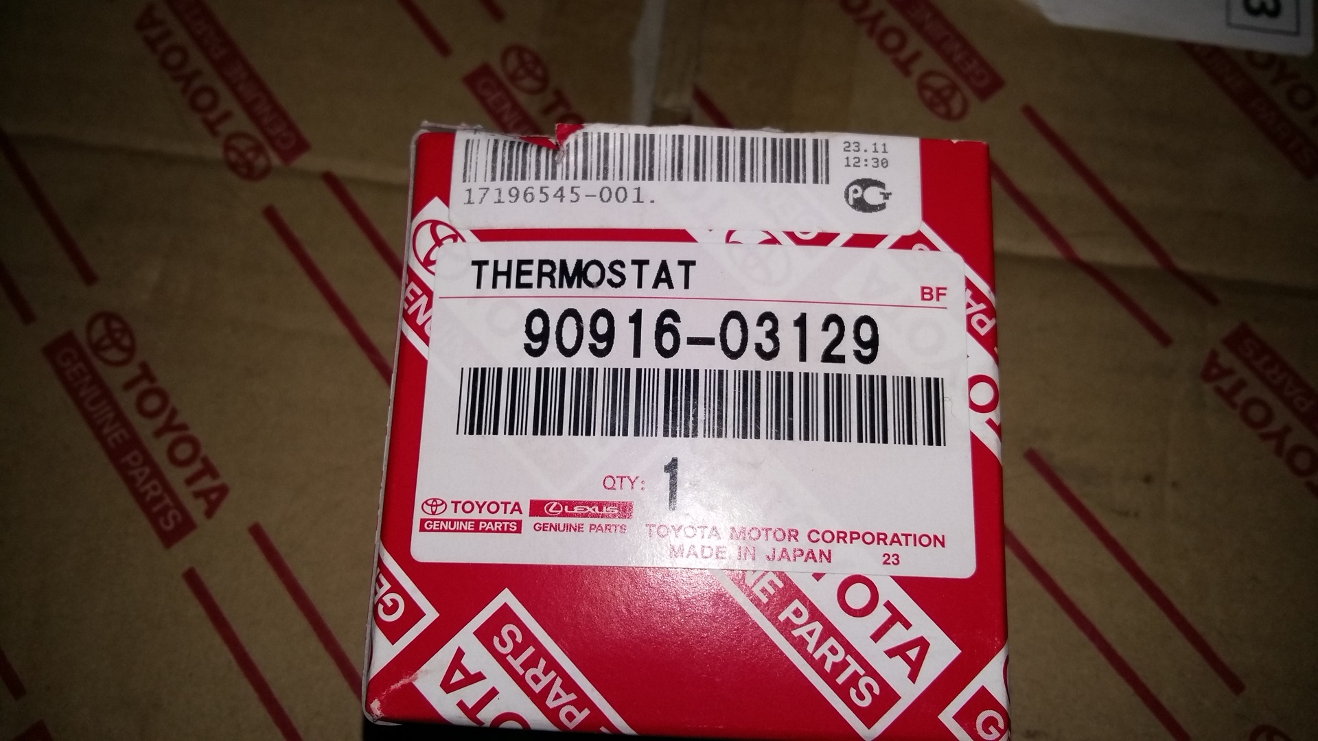 Термостат подвел — Toyota Corolla (140/150), 1,6 л, 2007 года | поломка ...