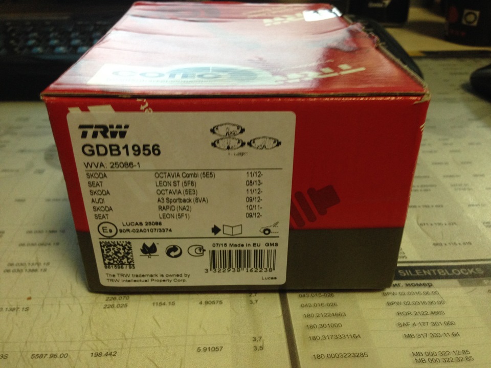 A0003223285 Опора резиновая рессоры передней Mercedes/ Mercedes ...