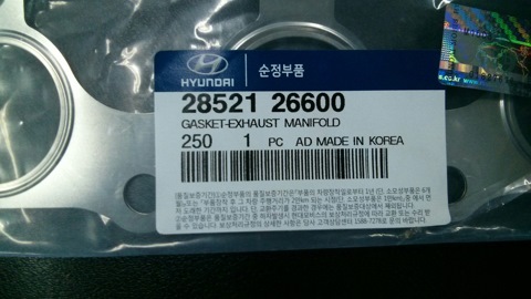 2852126600 Прокладка коллектора выпускного KIA HYUNDAI | Запчасти на DRIVE2
