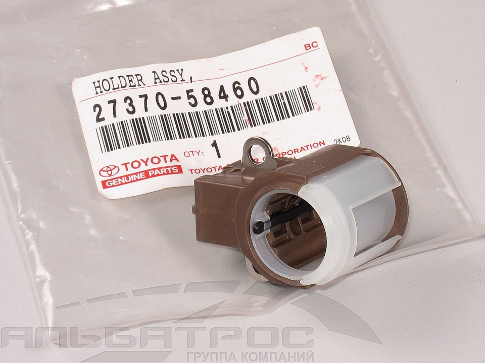 2737058460 Щетки генератора TOYOTA LEXUS | Запчасти на DRIVE2