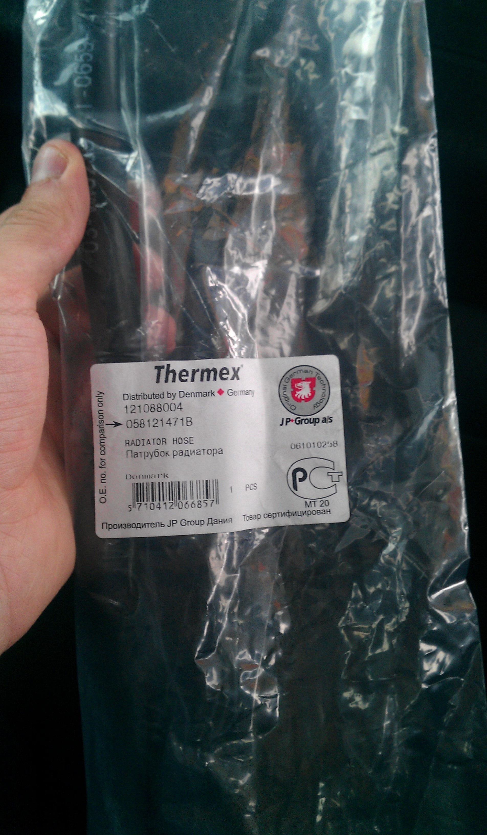 Чуть было не простился с ней… — Audi A4 (B6), 1,8 л, 2002 года | визит ...