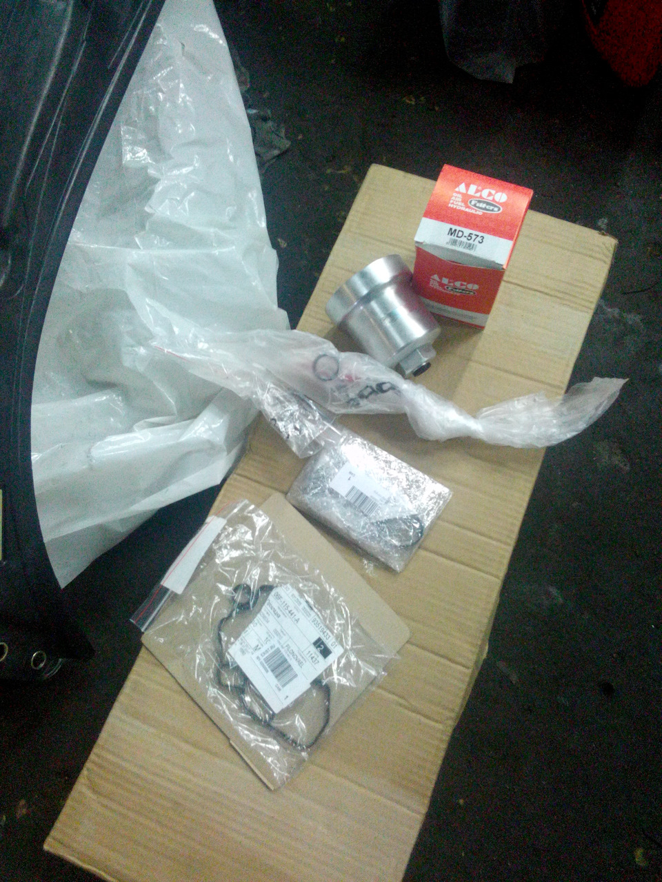 06F115441 Прокладка, маслянный фильтр VAG | Запчасти на DRIVE2