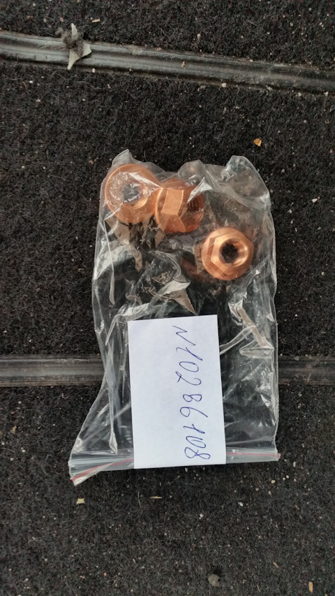 N10286108 Гайка (M10) / VAG | Запчасти на DRIVE2