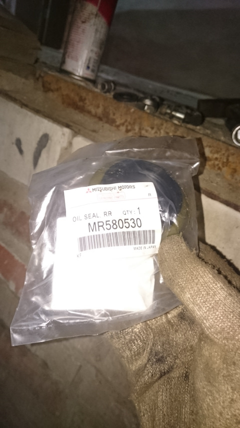 MR580530 САЛЬНИК ЗАДНЕГО МОСТА L200 (96-14), PAJERO/MONTERO (00-13 ...