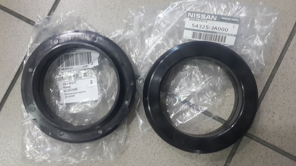 Подшипники опор передних амортизаторов 54325-JA000 — Nissan Teana (J32 ...