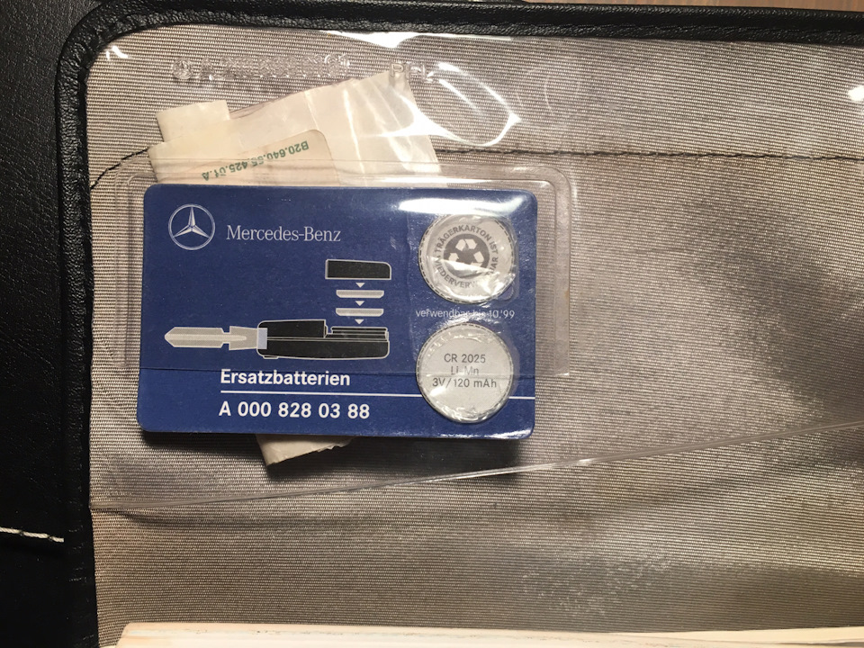 A0008280388 Комплект батареек для ключа 2шт. Mercedes | Запчасти на DRIVE2
