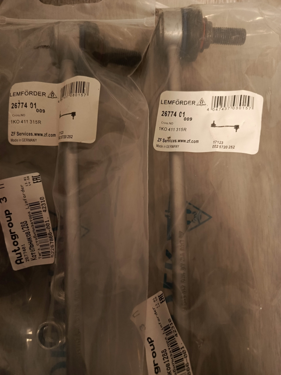 2677401 Тяга (стойка) стабилизатора LEMFORDER | Запчасти на DRIVE2