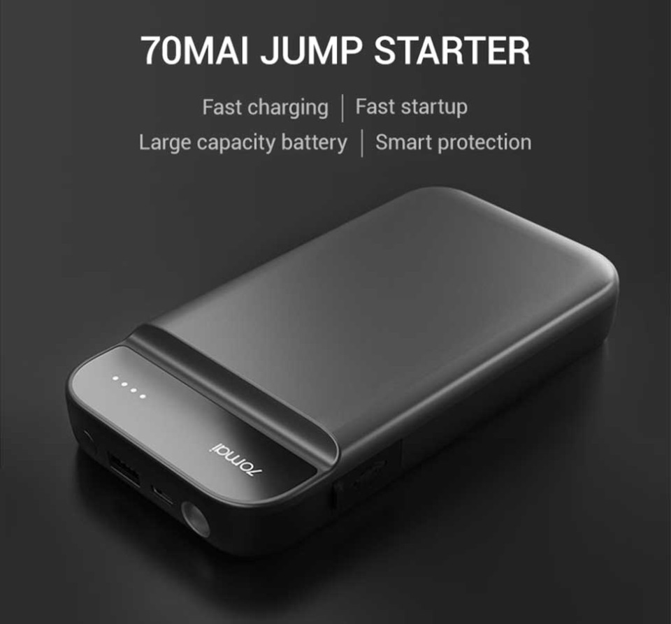 Пусковое устройство 70mai jump starter — Toyota RAV4 (III), 2,4 л, 2008 ...