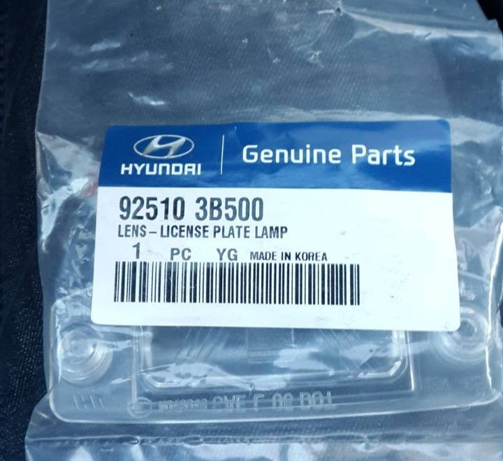 Для себя (информация) — KIA Ceed (1G), 1,6 л, 2009 года | просто так ...