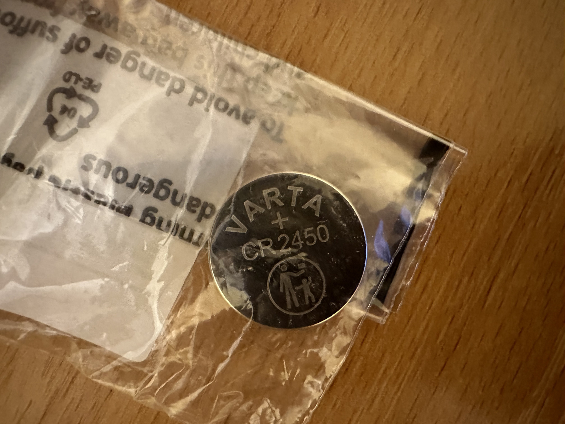 28. Батарейка в ключ — BMW 7 series (F01/02), 4,4 л, 2014 года ...