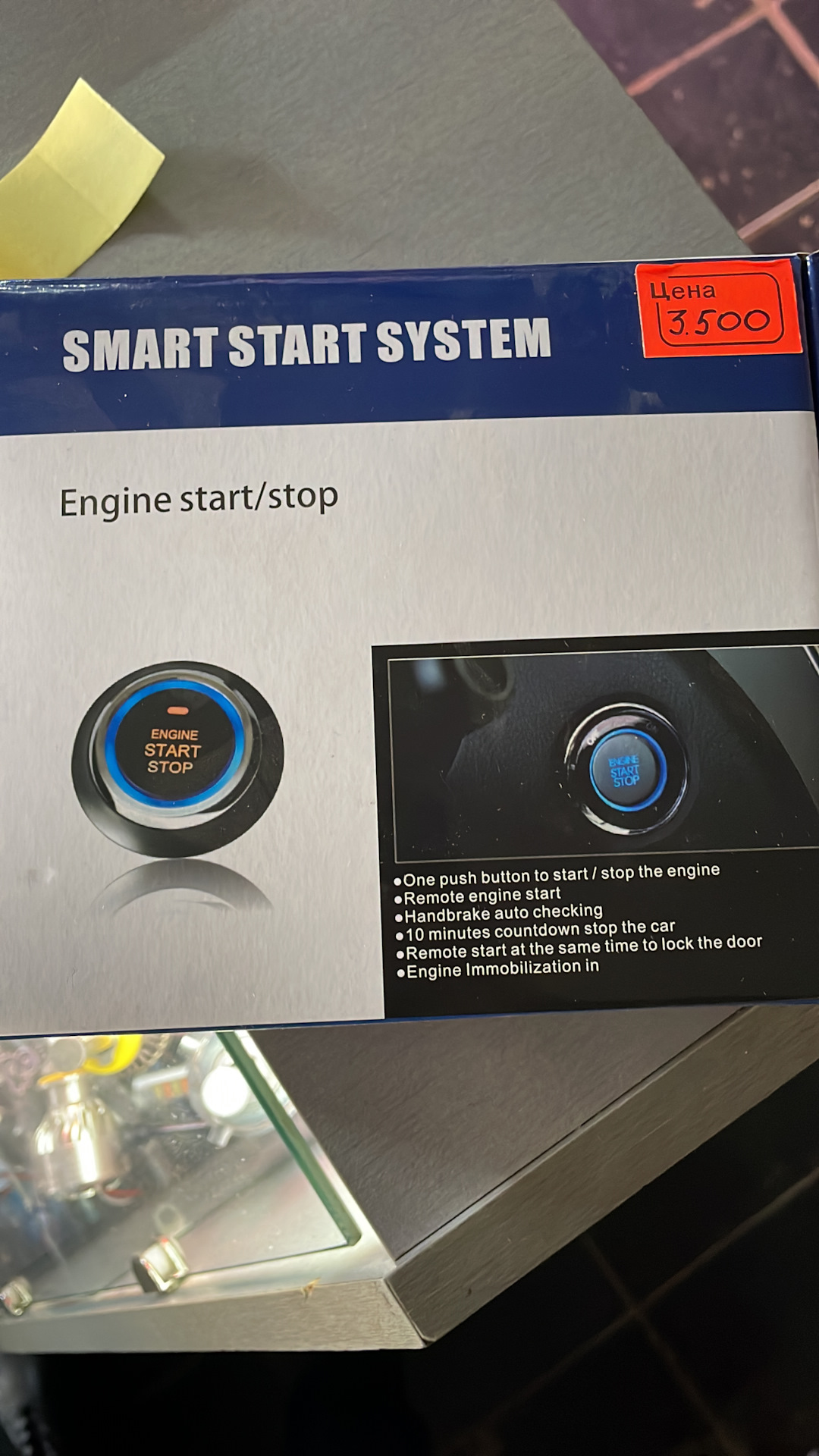 Запись, 1 января 2022 — DRIVE2