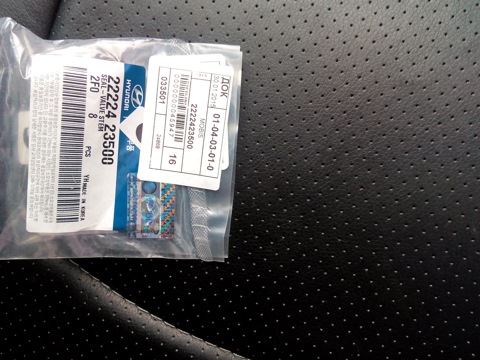 2222423500 Сальник клапана KIA HYUNDAI | Запчасти на DRIVE2