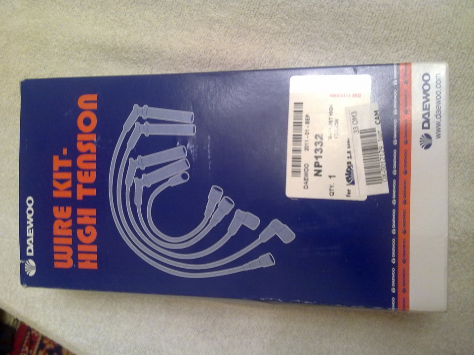 NP1332 Комплект проводов зажигания 0593 GM | Запчасти на DRIVE2