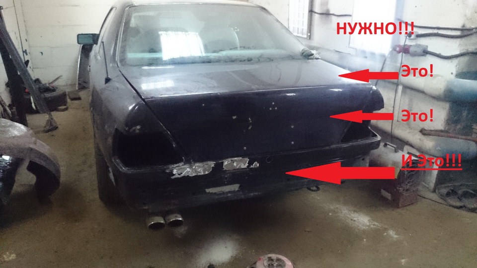 Запись 23. Срочный HELP! — Mercedes-Benz E-Class Coupe (C124), 3,2 л ...