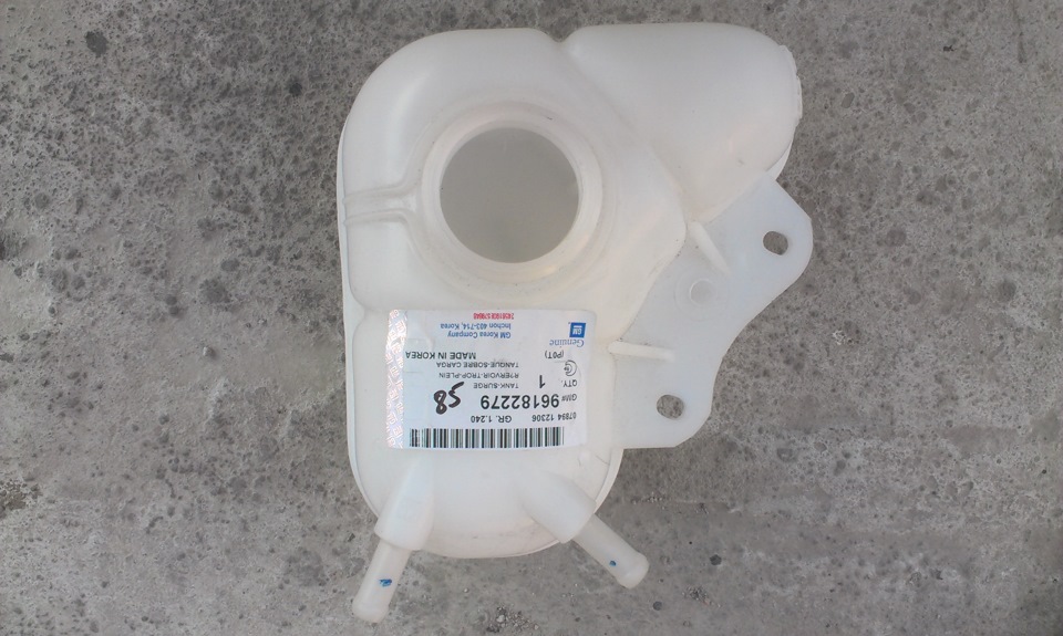 96182279 Бачок расширительный GM | Запчасти на DRIVE2