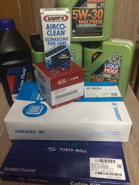 971332H000 ВОЗДУШНЫЙ ФИЛЬТР САЛОНА (БЕСКОРПУСНОЙ КОНСТРУКЦИИ) ДЛЯ ...