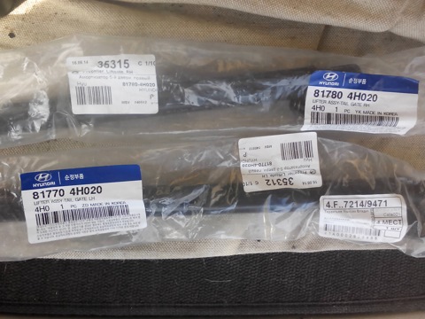 817704H020 Амортизационная стойка багажной двери KIA HYUNDAI | Запчасти ...