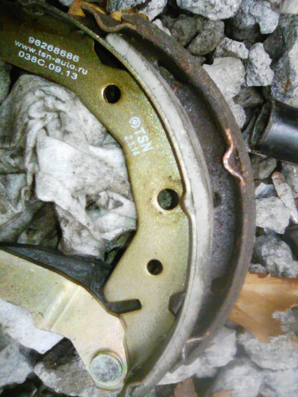 96268686 Комплект барабанных тормозных колодок. Задняя ось GM ...