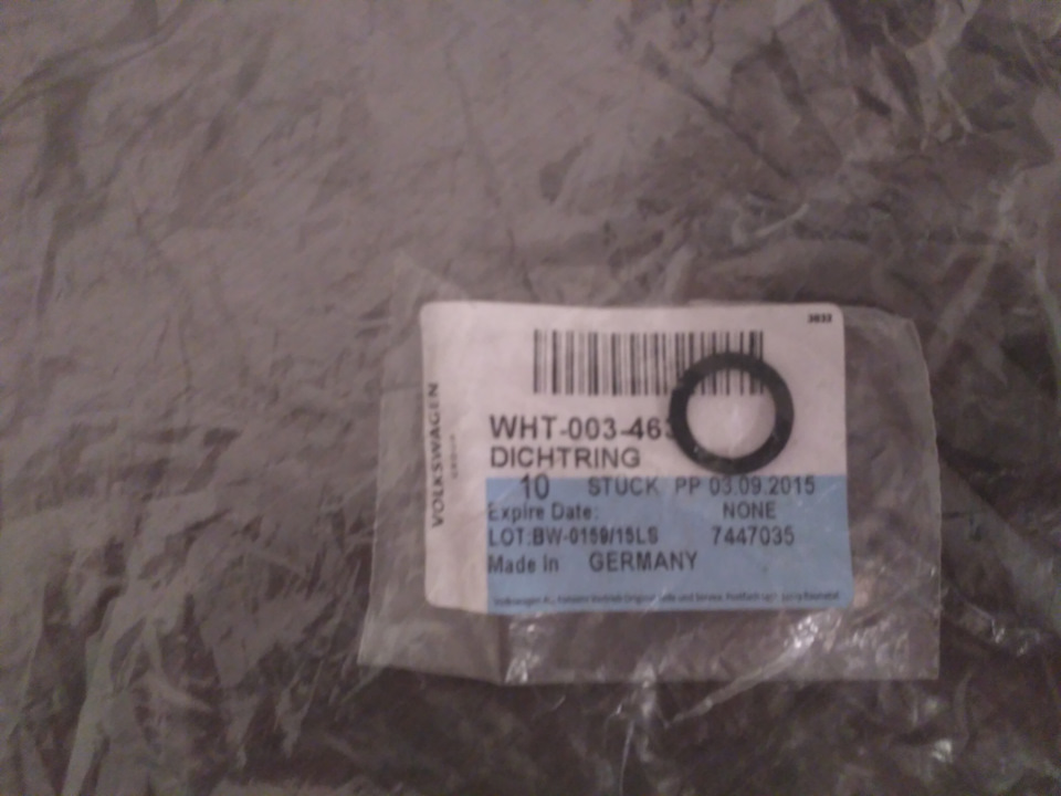 Замена цепи ГРМ на Octavia RS — Skoda Octavia RS A5 Mk2, 2 л, 2010 года ...