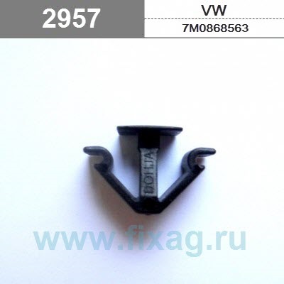 ШВИ_часть_1_крыша — DRIVE2