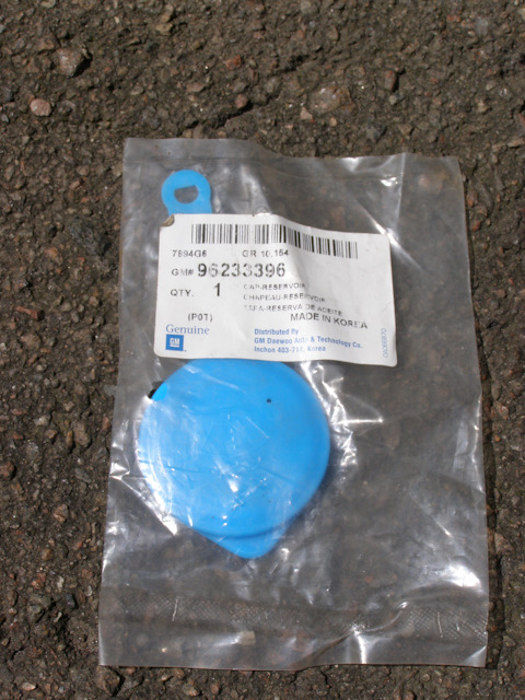 96233396 Крышка бачка омывателя стекла лобового GM | Запчасти на DRIVE2