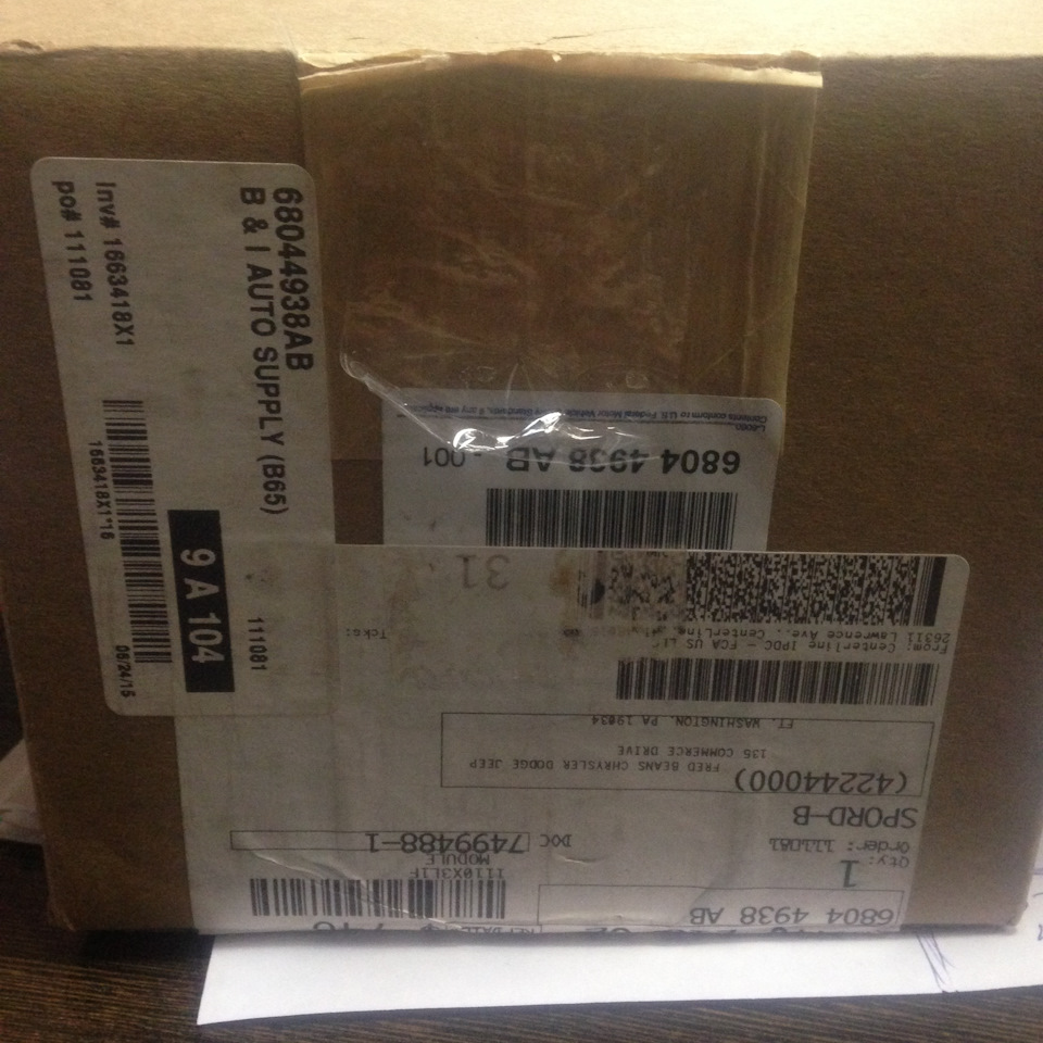 68044938AB Блок управления антиблокировочной тормозной системой ...