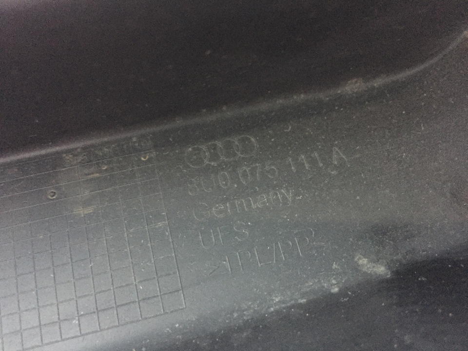 Оригинальные брызговики Audi Q3 FL — Audi Q3 (1G), 2 л, 2015 года ...