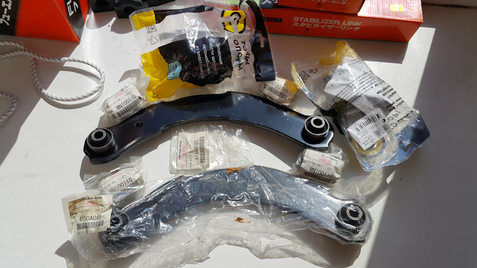 4110A085 РЫЧАГ ЗАДНЕЙ ПОДВЕСКИ ВЕРХНИЙ, В СБОРЕ Mitsubishi | Запчасти ...