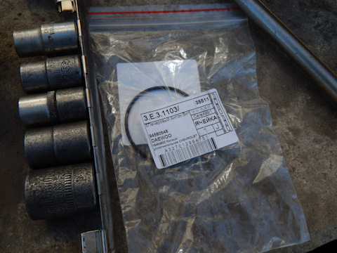 94580546 Уплотнительное кольцо GM | Запчасти на DRIVE2