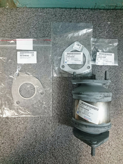 96184840 Прокладка приемной трубы 1,5 DOHC GM | Запчасти на DRIVE2