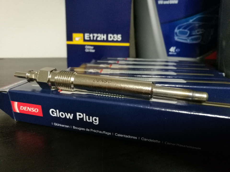 E172HD35 Вставка для масляного фильтра с комплектом прокладок HENGST ...