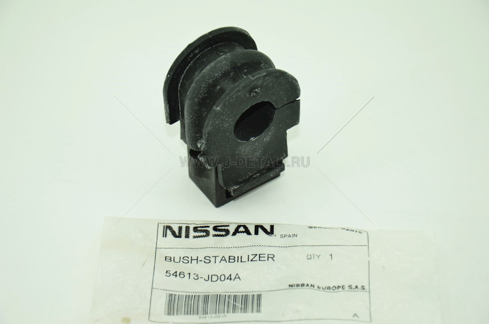 54613JD04A Втулка переднего стабилизатора D-21 NISSAN JUKE/LEAF 10 ...