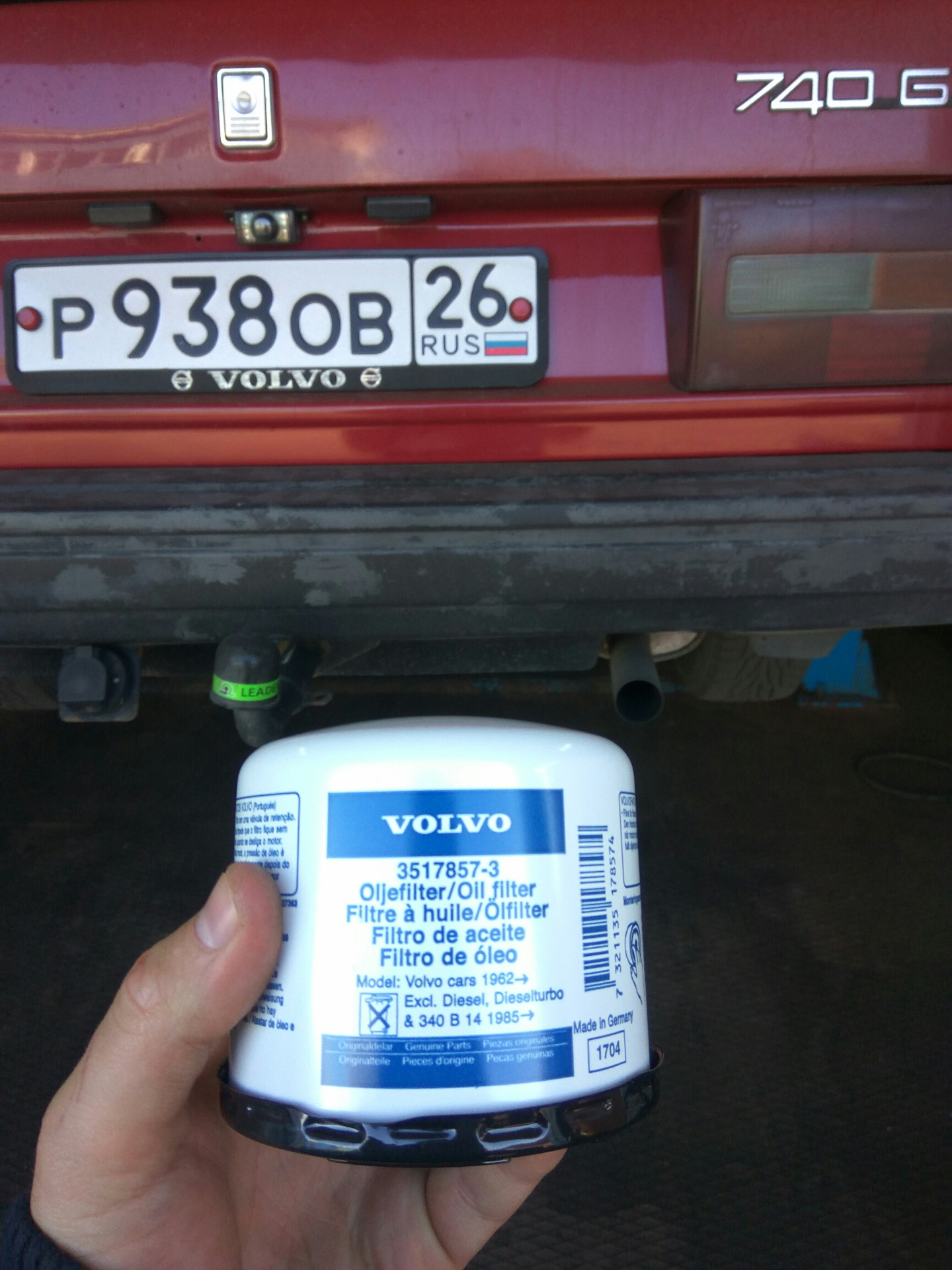 Закупаем потихоньку запчастюли — Volvo 740, 2,3 л, 1990 года | запчасти ...