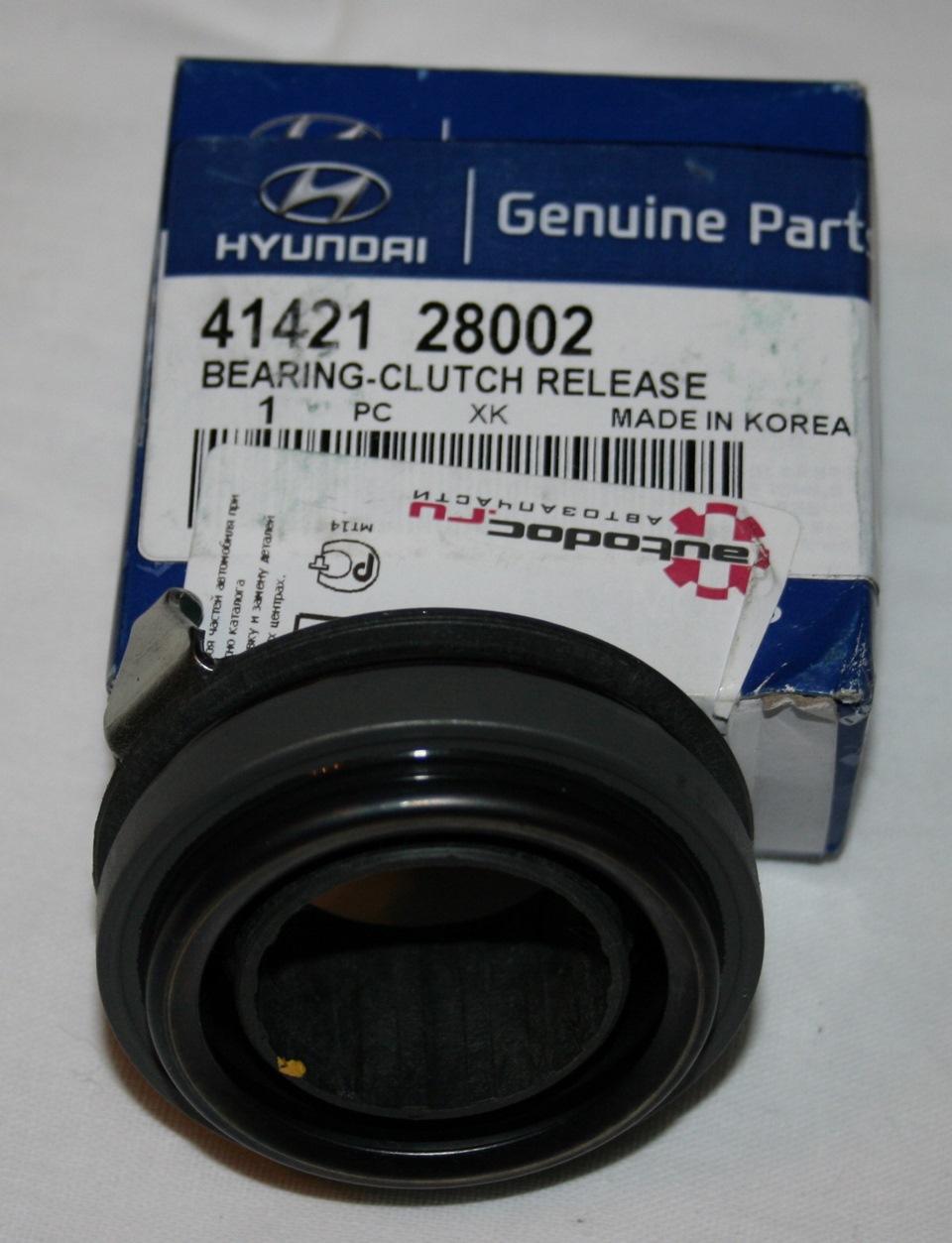 4142128002 Подшипник выжимной KIA HYUNDAI | Запчасти на DRIVE2