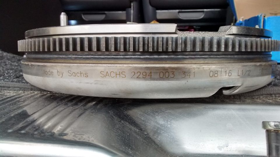 2294003341 Маховик SACHS | Запчасти на DRIVE2