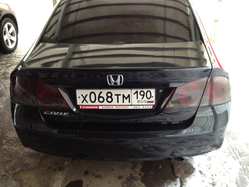 Затонировал задние фонари — Honda Civic 4D (8G), 1,8 л, 2008 года ...
