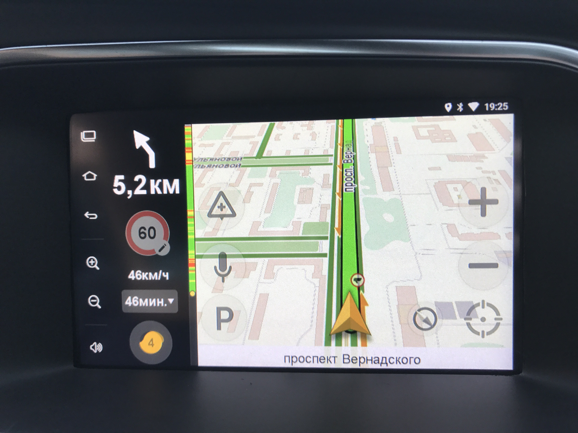 Яндекс навигатор в VOLVO V40 CC — DRIVE2