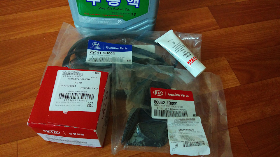 приобрел по случаю ! — Hyundai Elantra (4G), 1,6 л, 2008 года ...