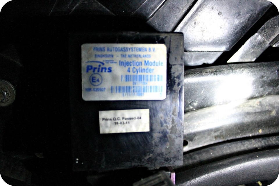 ГБО а надо ли оно? — Jeep Grand Cherokee (ZJ), 5,9 л, 1997 года ...